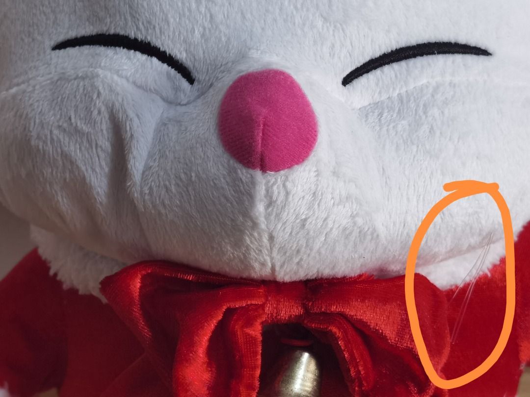 2016 Taito - Final Fantasy XIV Online - Moogle Christmas Plush, Hobbies ...