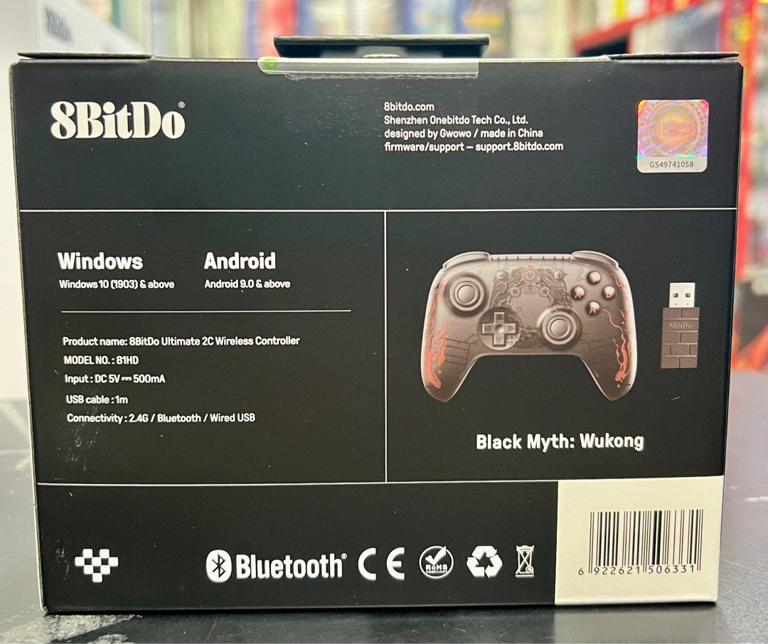8bitdo| Black Myth Wukong | wireless controller | PC | Android, Video ...