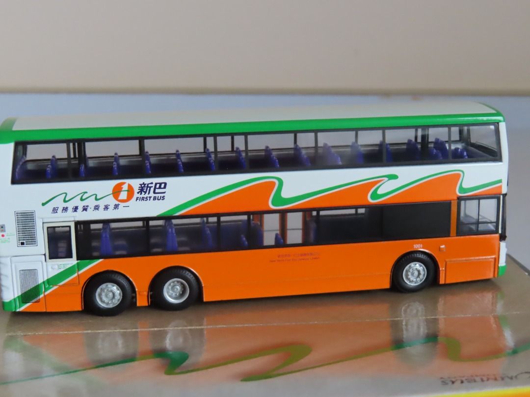 巴士模型 1:76 NWFB 新世界第一巴士 1998年啟行版 車型丹尼士三叉戟 Dennis Trident 車隊編號 1001, 車牌HU8370 路線2往中環. 証書號碼2931 量產 ...