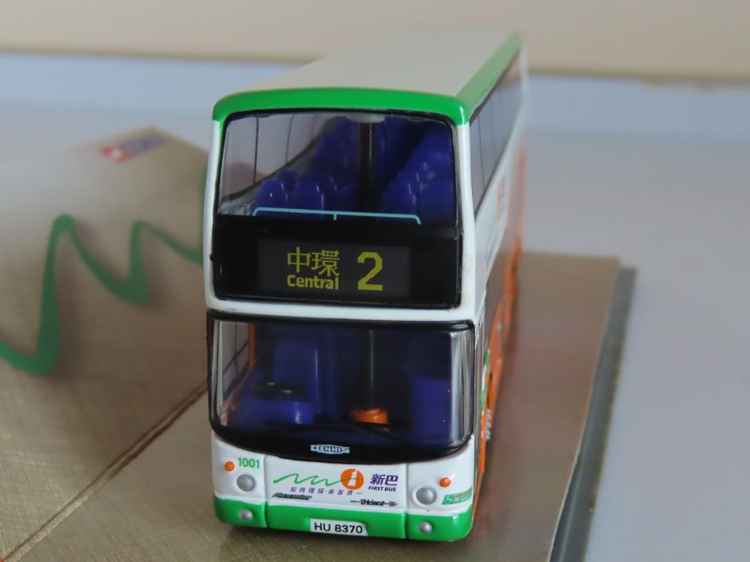 巴士模型 1:76 NWFB 新世界第一巴士 1998年啟行版 車型丹尼士三叉戟 Dennis Trident 車隊編號 1001, 車牌HU8370 路線2往中環. 証書號碼2931 量產 ...