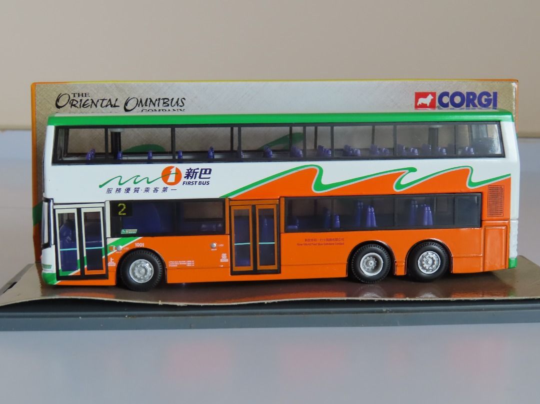 巴士模型 1:76 NWFB 新世界第一巴士 1998年啟行版 車型丹尼士三叉戟 Dennis Trident 車隊編號 1001, 車牌HU8370 路線2往中環. 証書號碼2931 量產 ...