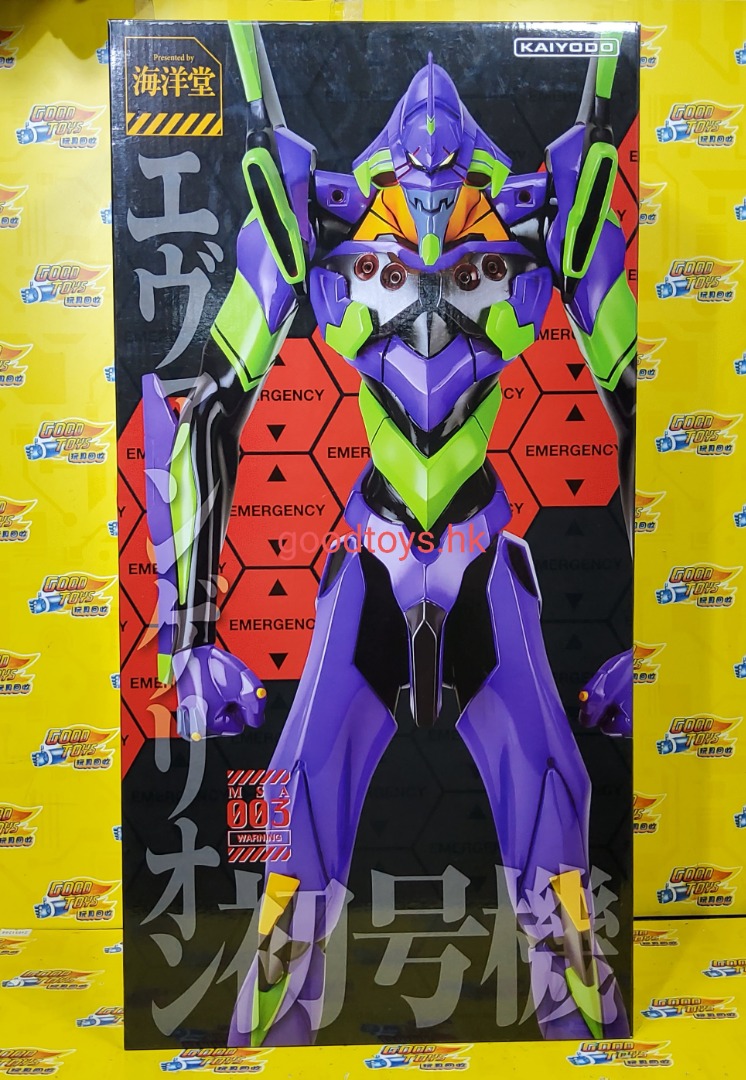 中古已開封 KAIYODO MSA 003 EVANGELION EVA MEGA SOFUBI 海洋堂 50CM 初號機 大膠, 興趣及遊戲, 玩具 & 遊戲類 - Carousell