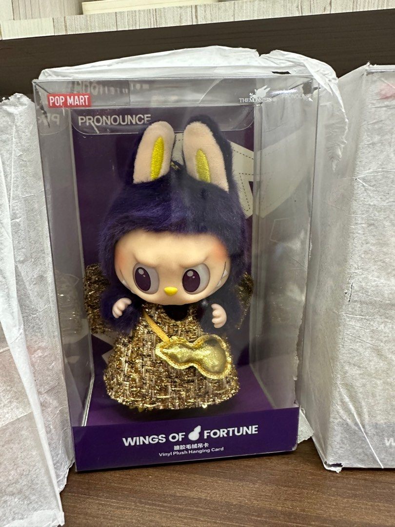 Authentic Pop mart Wing of fortune small pendant LETTING GO, Hobbies ...