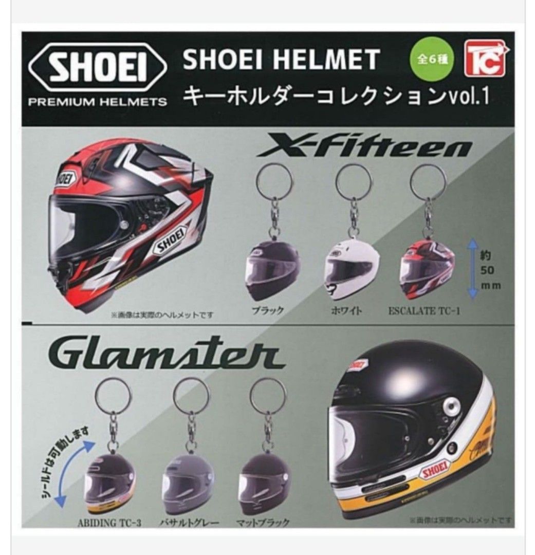 Authentic Shoei Helmet Keychains (X-Fifteen and Glamster), Motorbikes ...