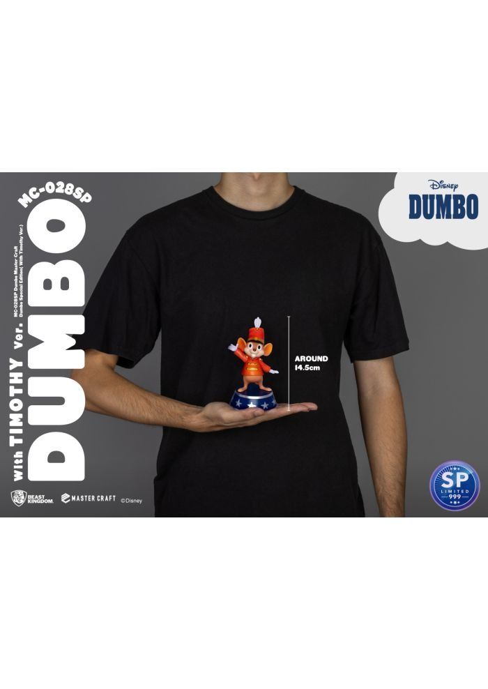 Beast Kingdom MC-028SP Dumbo Master Craft Dumbo Special Edition (With ...