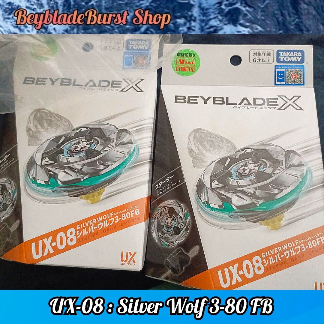 Beyblade X UX08 UX-08 Silver Wolf 3-80 Free Ball Takara Tomy, Hobbies ...