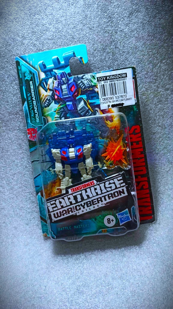 BIB SOUND BARRIER (350+sf) Hasbro Battlemaster Autobot Transformers, Hobbies & Toys, Toys ...