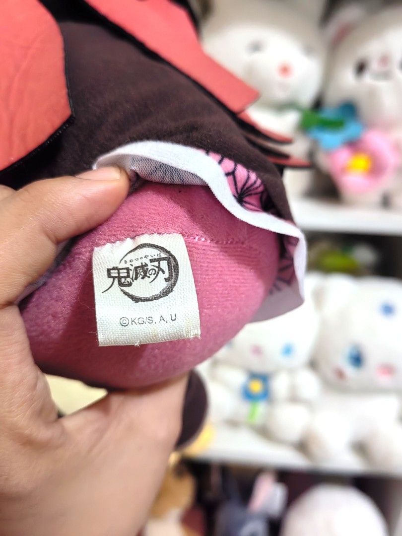 Big Nezuko Kamado (Demon Slayer: Kimetsu No Yaiba Anime) Plushie Stuff ...