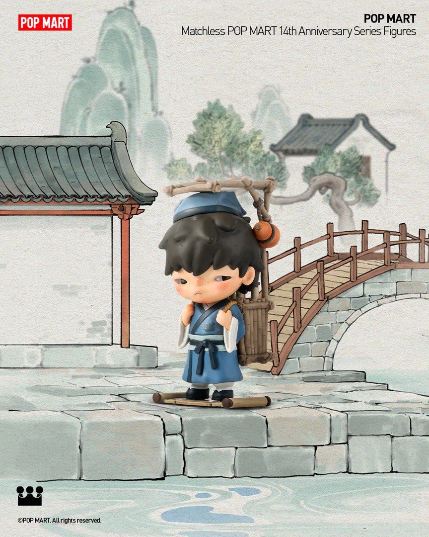 (BNIF) Matchless POP MART 14th Anniversary Series Figures - Solitary ...