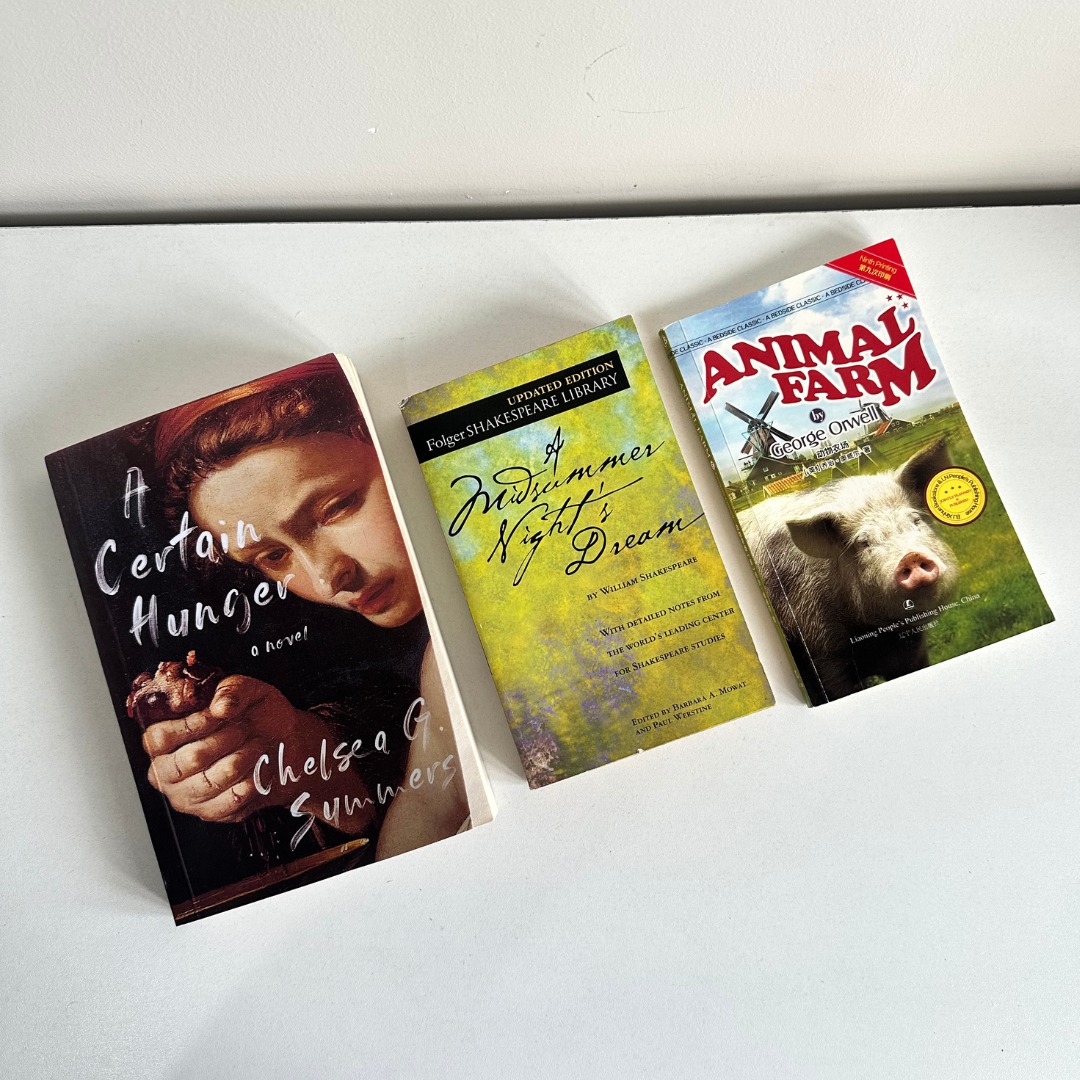 book bundle (a certain hunger, midsummer night's dream, animal farm ...