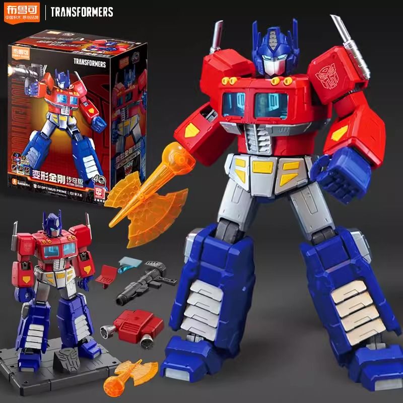 Bruco / Blokees Transformers - Legend / Action Edition G1 Optimus Prime ...