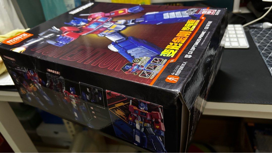 Bruco / Blokees Transformers - Legend / Action Edition G1 Optimus Prime ...