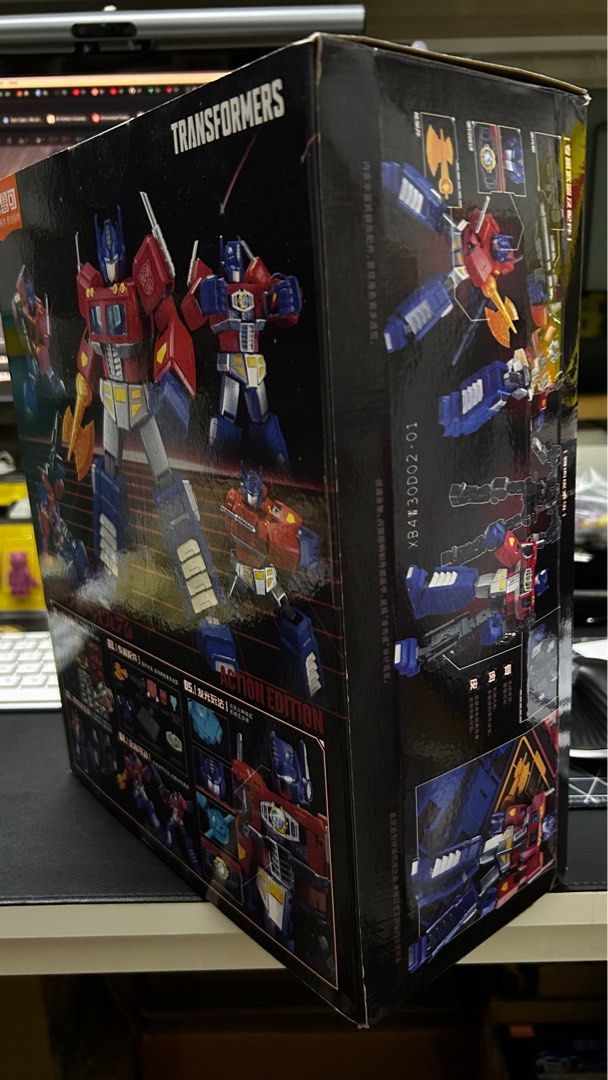 Bruco / Blokees Transformers - Legend / Action Edition G1 Optimus Prime ...