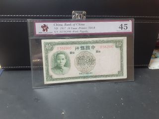 Old RM5 Banknote, Hobbies & Toys, Collectibles & Memorabilia, Currency ...