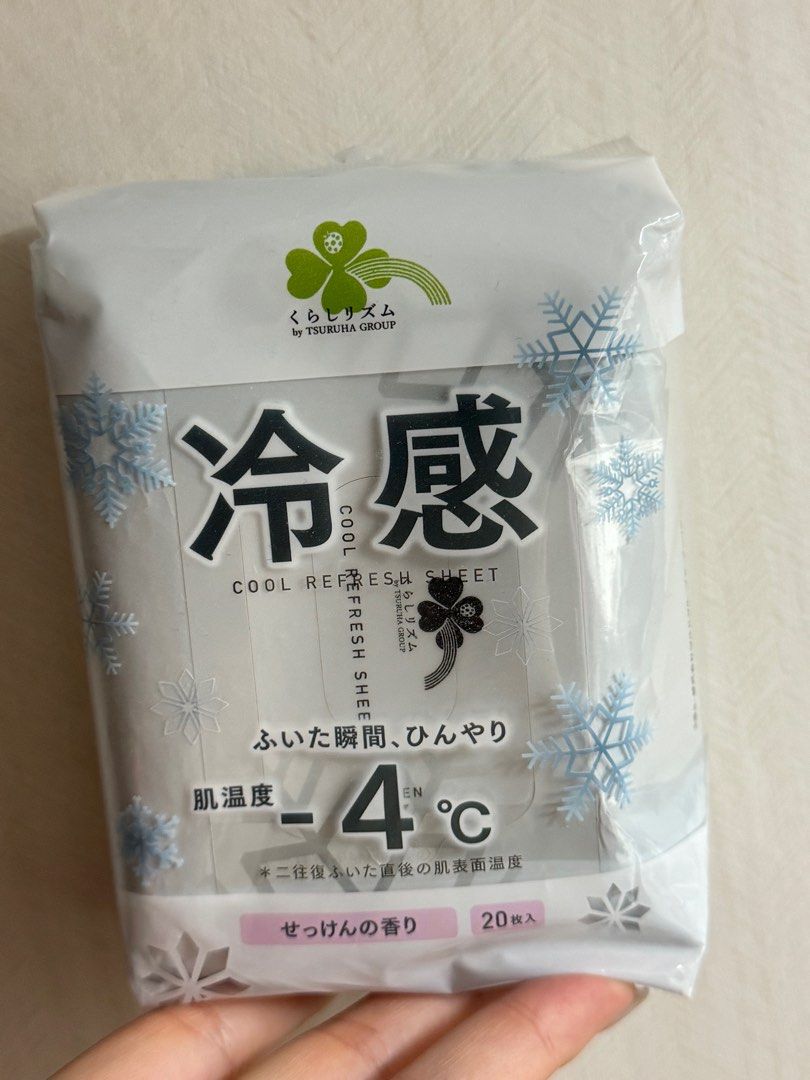 COOL REFRESH SHEET(Gatsby), 其他, 其他 - Carousell