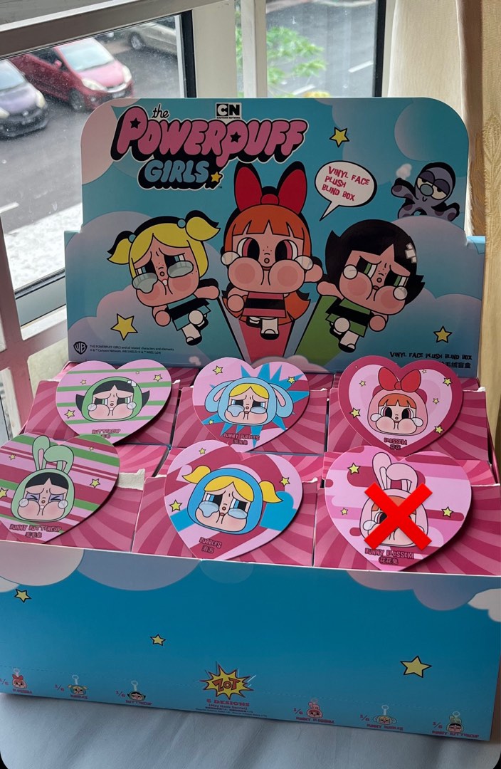 CryBaby x PPG Vinyl Face Plush, Hobbies & Toys, Toys & Games on Carousell