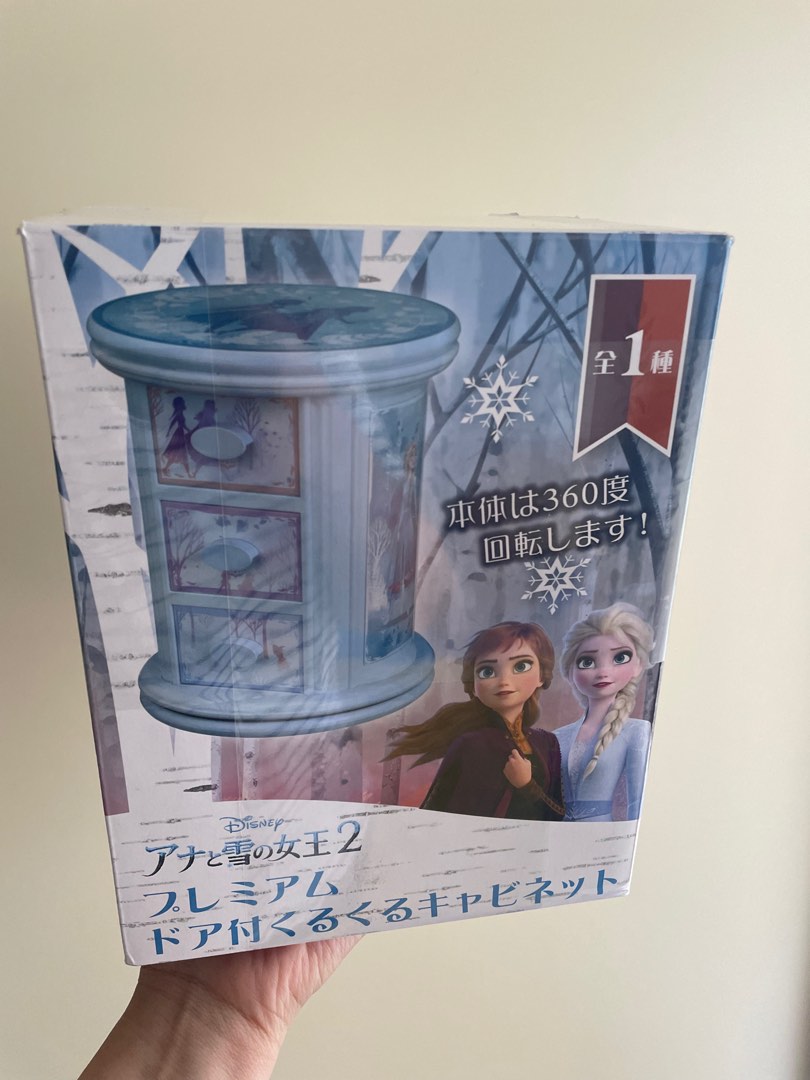 Disney mini cabinet Frozen PREORDER, Hobbies & Toys, Toys & Games on ...