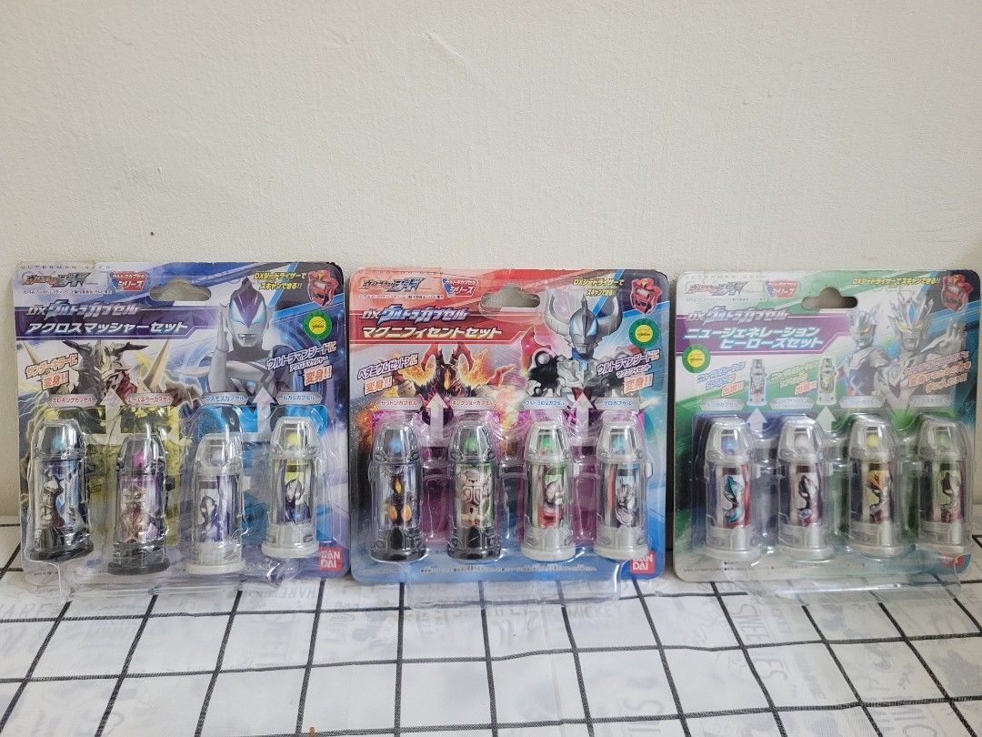 Dx ultraman geed capsule, Hobbies & Toys, Toys & Games on Carousell