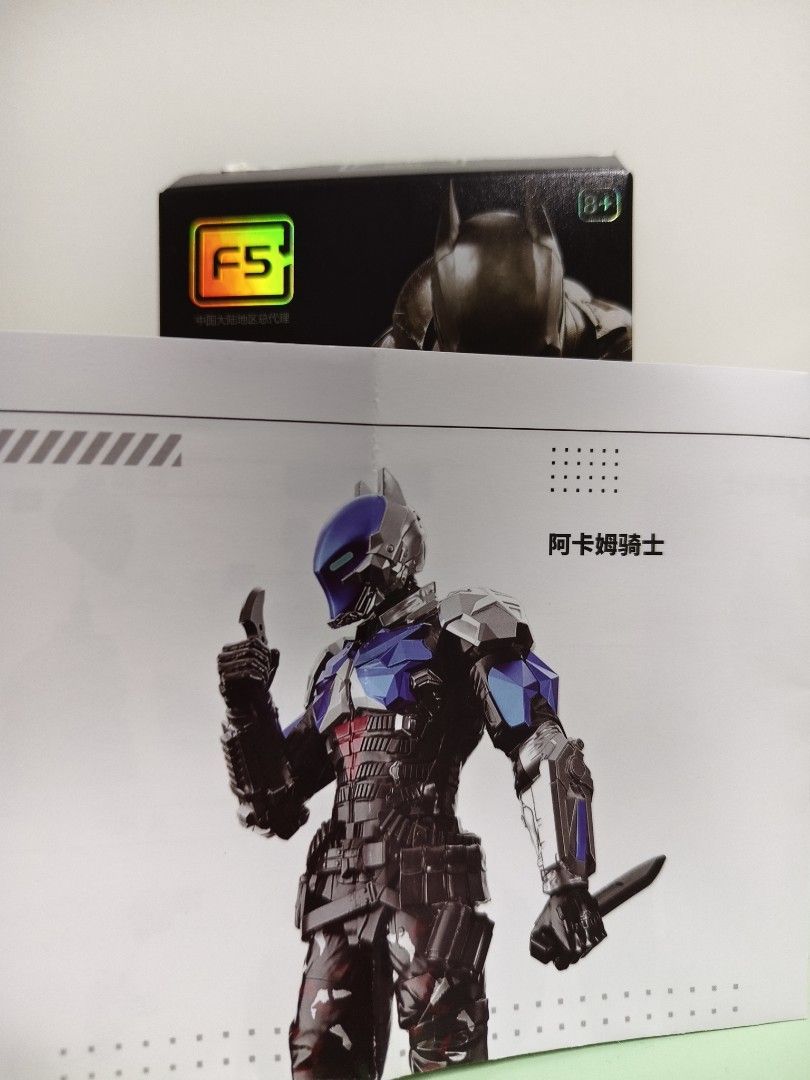 F5 Batman Arkham Knight 1/18 Model Kit, Hobbies & Toys, Toys & Games on ...