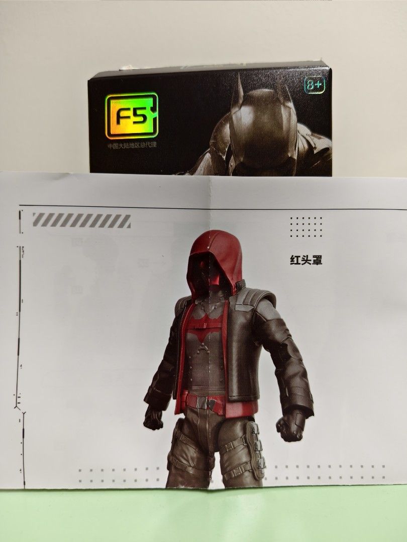 F5 Batman Arkham Knight 1/18 Model Kit, Hobbies & Toys, Toys & Games on ...