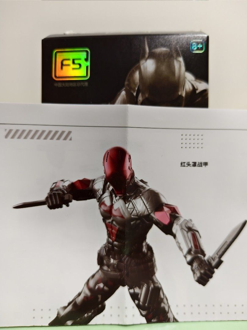 F5 Batman Arkham Knight 1/18 Model Kit, Hobbies & Toys, Toys & Games on ...