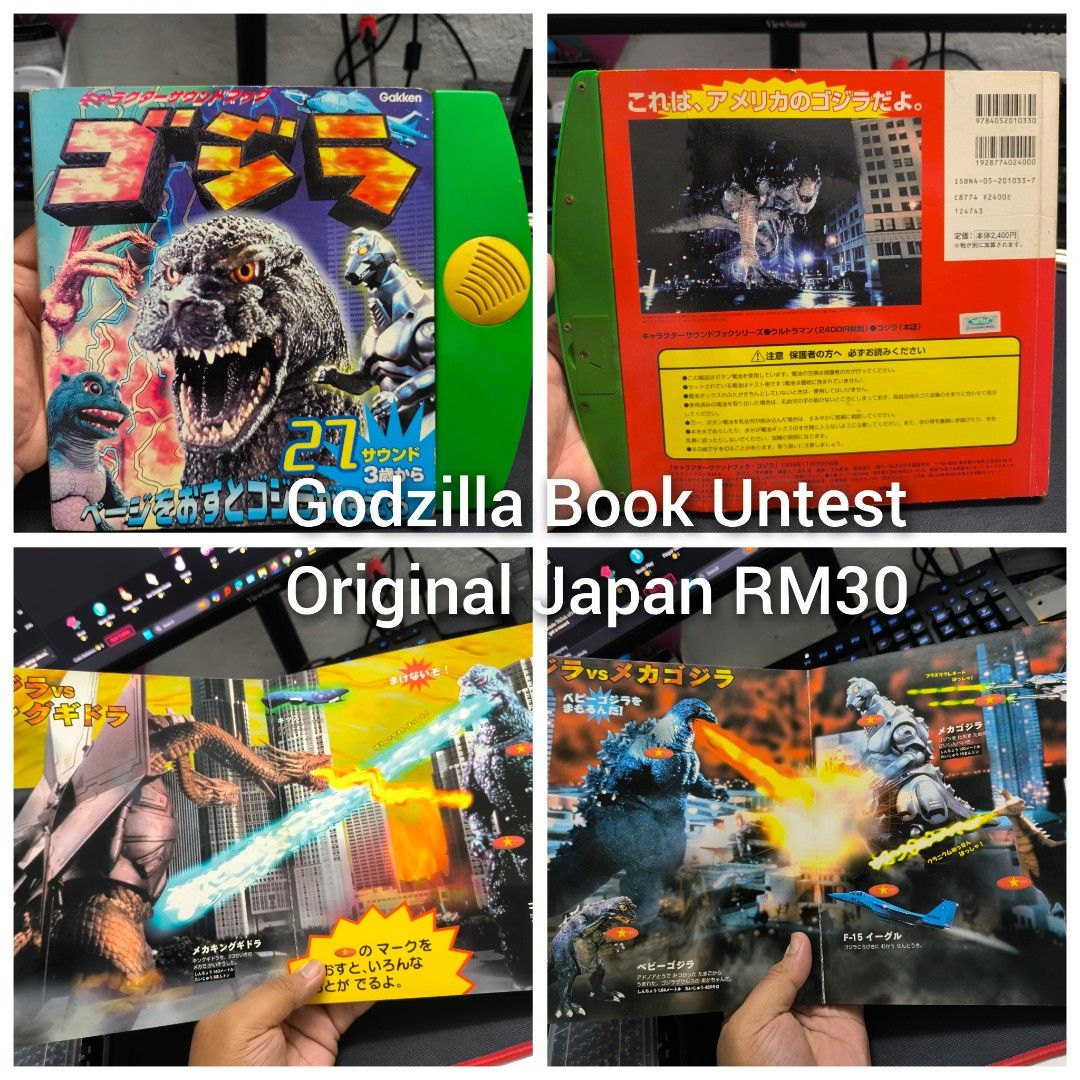 Godzilla Book Original Item (Untest), Hobbies & Toys, Toys & Games on ...