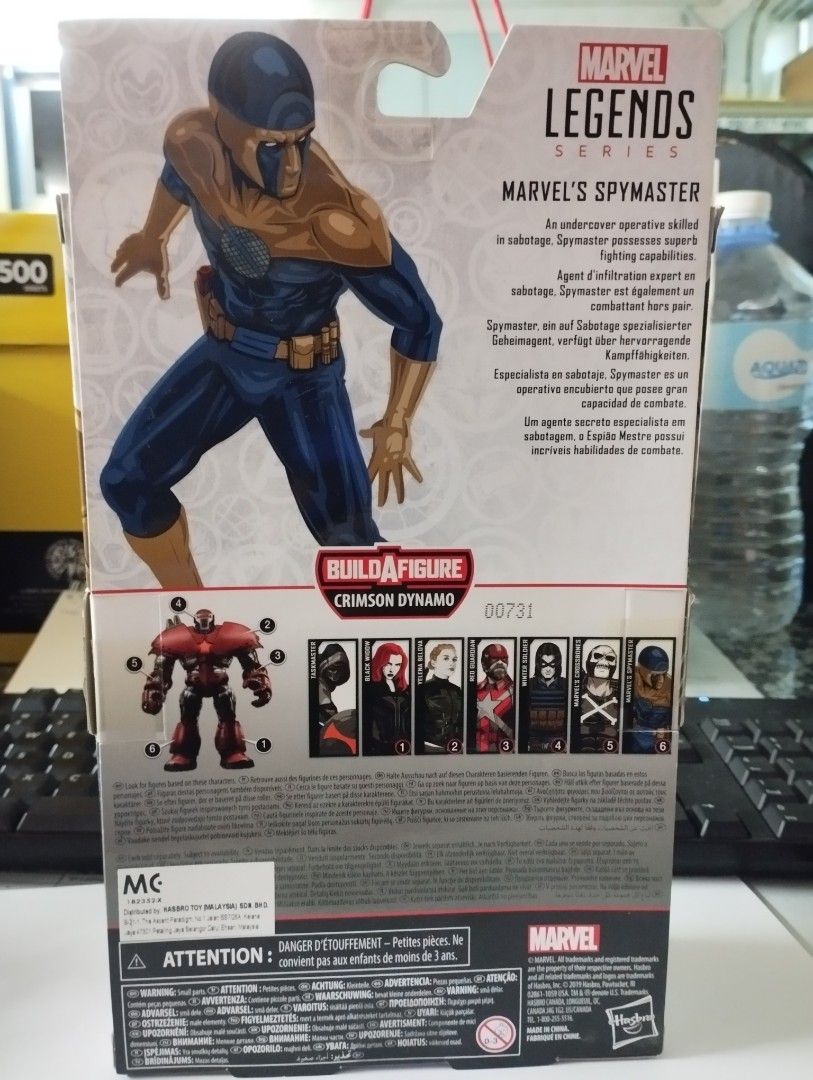Hasbro Marvel Legends Spymaster, Hobbies & Toys, Toys & Games on Carousell