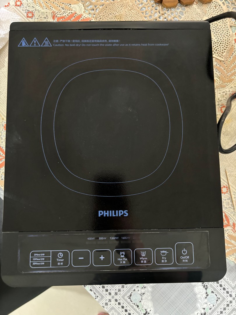 Induction Cooker, TV & Home Appliances, Kitchen Appliances, Cookers on ...