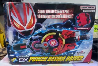 [WITH DIALOGUE 台词版] Masked Kamen Rider Geats DX: Kamen Rider Geats ...