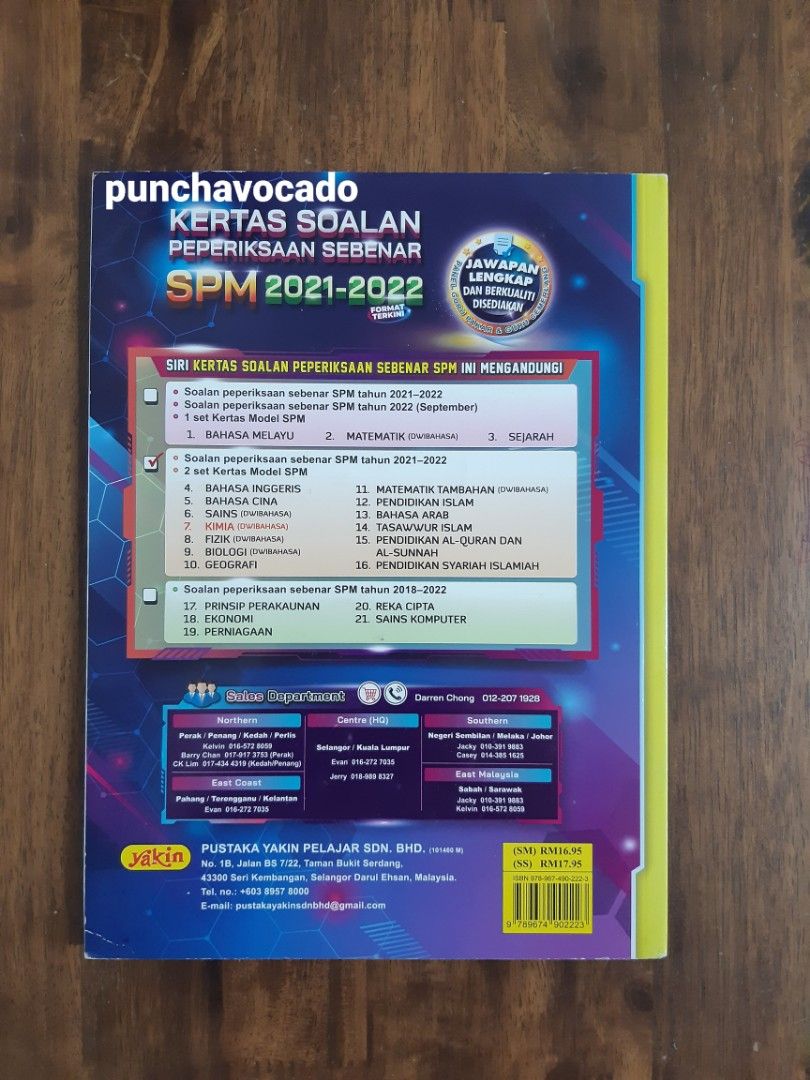 Kertas Soalan Peperiksaan Sebenar SPM Kimia, Hobbies & Toys, Books ...