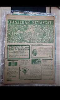 Koran bekas Dijual | Carousell Indonesia