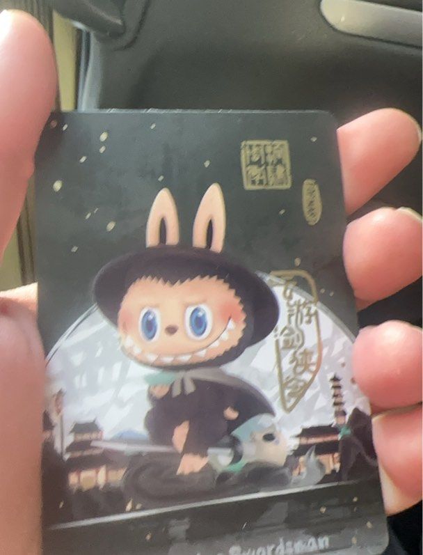 Labubu 14th anniversary matchless, Hobbies & Toys, Toys & Games on ...