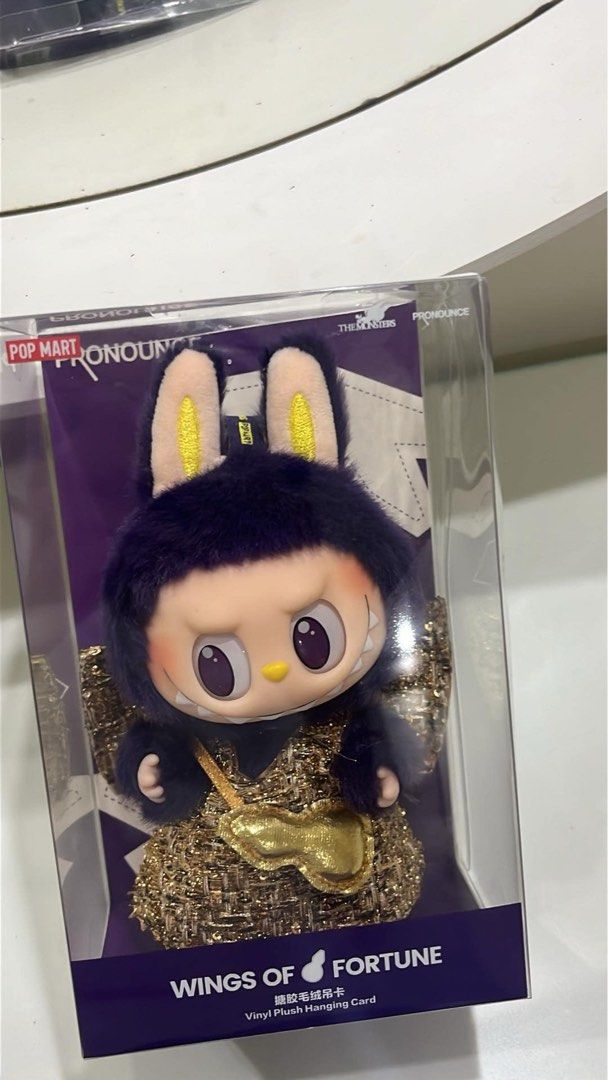 Labubu Pronounce, Hobbies & Toys, Toys & Games on Carousell
