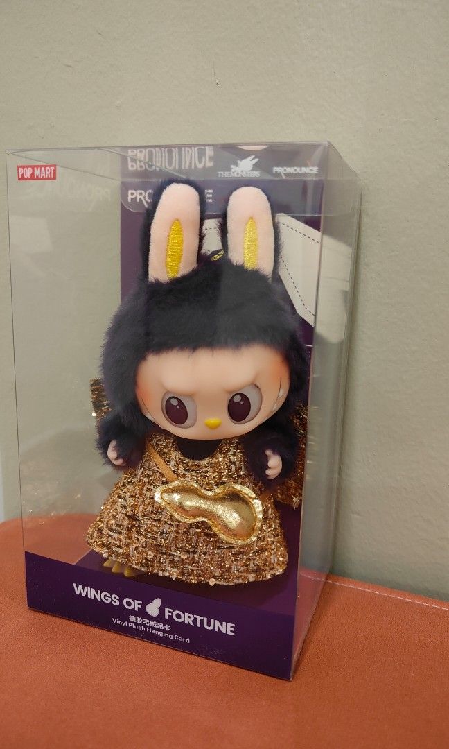 Labubu X Pronounce, Hobbies & Toys, Toys & Games on Carousell