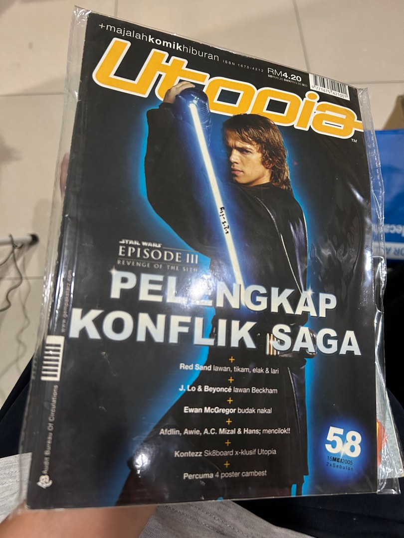 Majalah Utopia isu 58 poster, Hobbies & Toys, Books & Magazines, Comics & Manga on Carousell