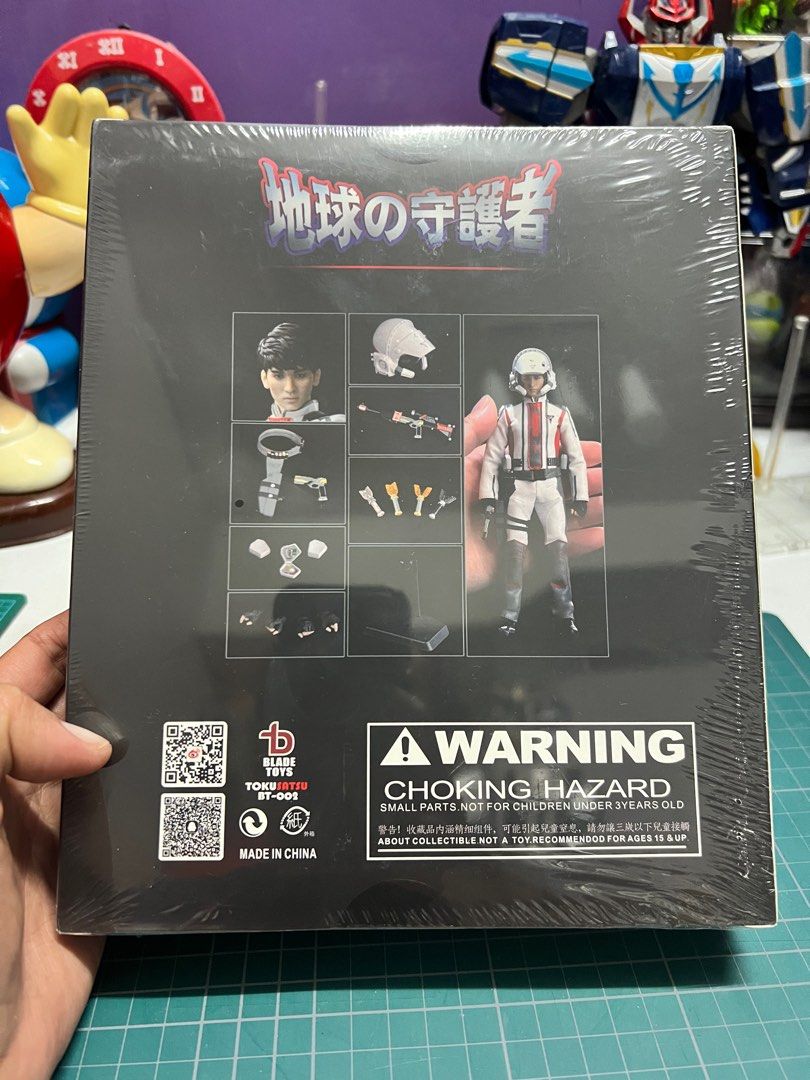 MISB BLADE TOYS BT-002 Collectable Doll 1/12 Male Soldier Madoka Daigo ...