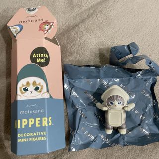 Affordable "mofusand hippers" For Sale | Carousell Malaysia