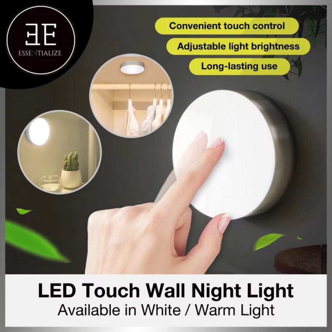 Motion Sensor Light | Touch Sensor Light | Touch Night Light | Living ...