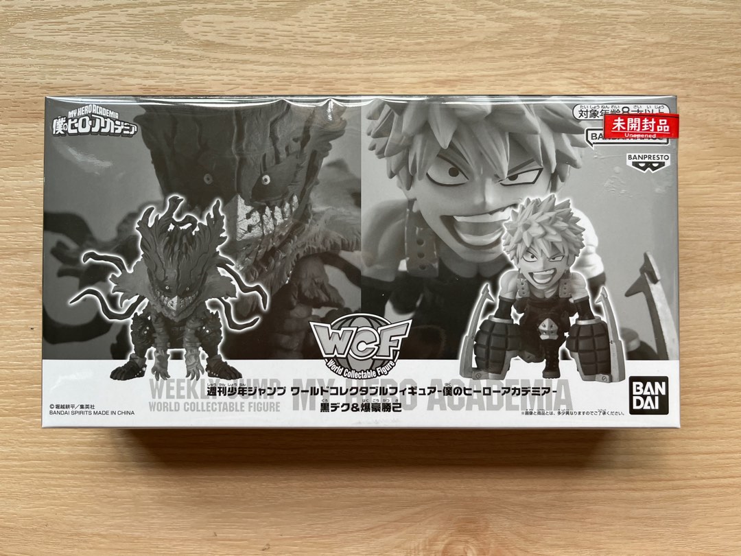 My Hero Academia MHA Weekly Jump World Collectable Figure WCF Izuku ...