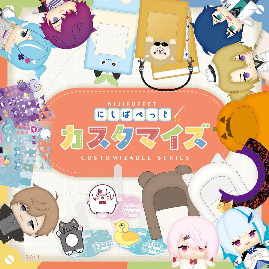 [OFFICIAL PO] NIJI Puppet Customizable Series Halloween, Hobbies & Toys ...