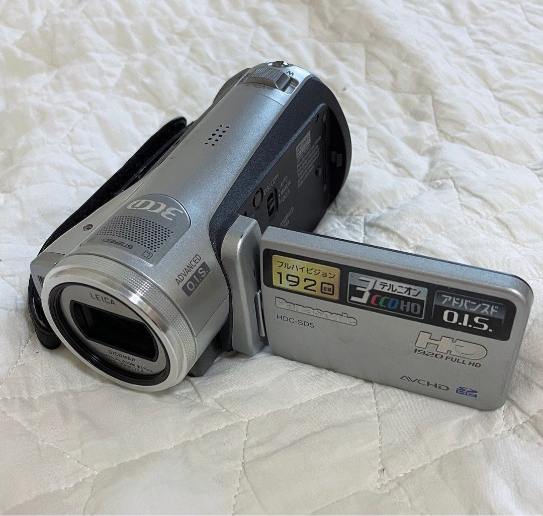 panasonic hdc sd5