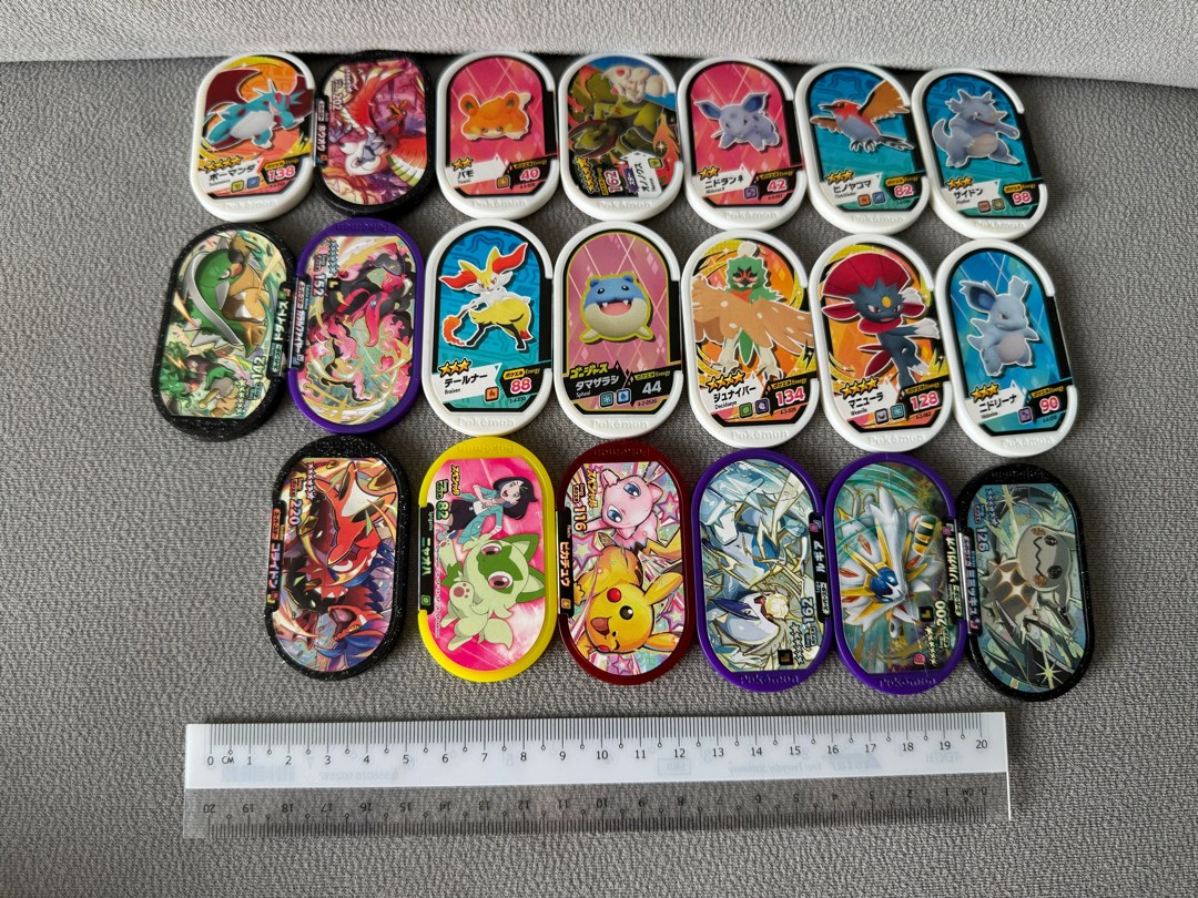 Pokemon Mezasta Card 20pcs, Hobbies & Toys, Toys & Games on Carousell
