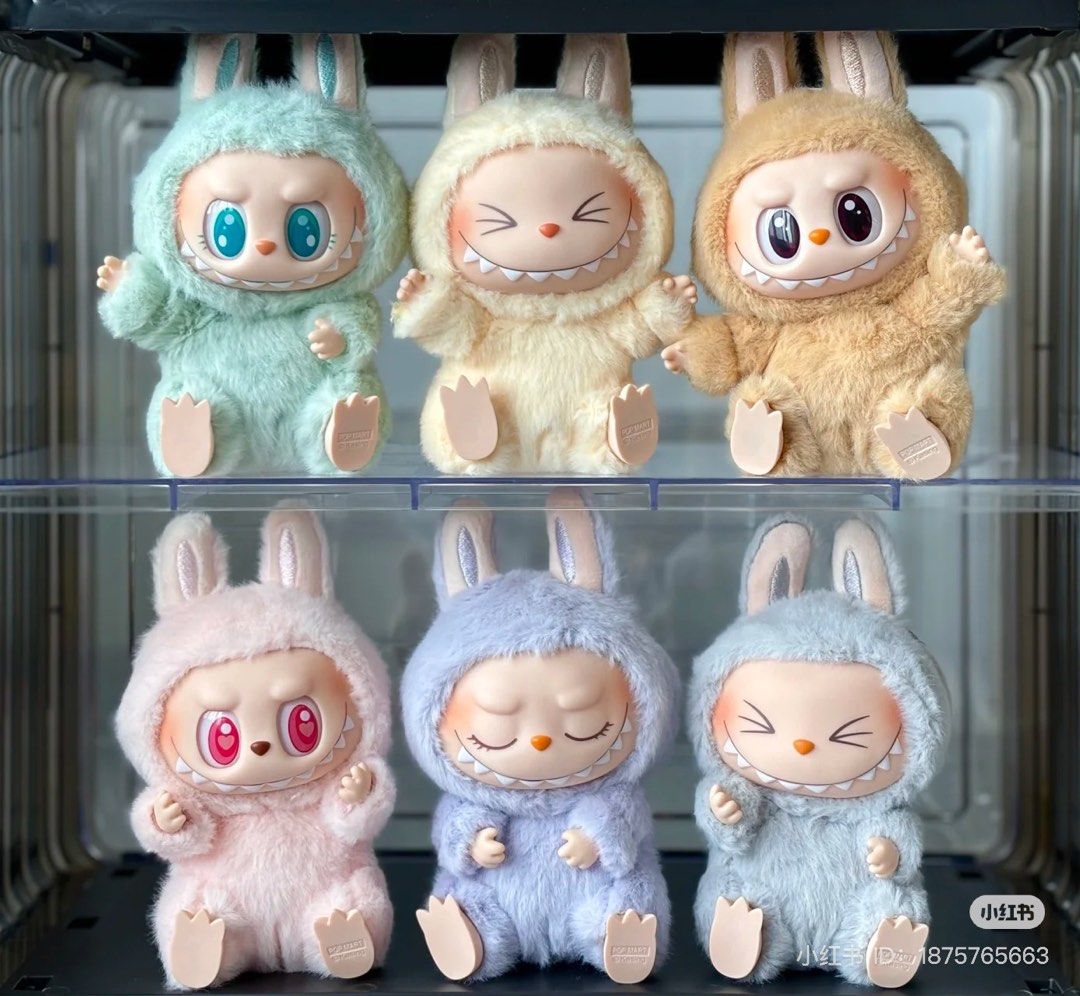 Pop mart labubu v2, Hobbies & Toys, Toys & Games on Carousell