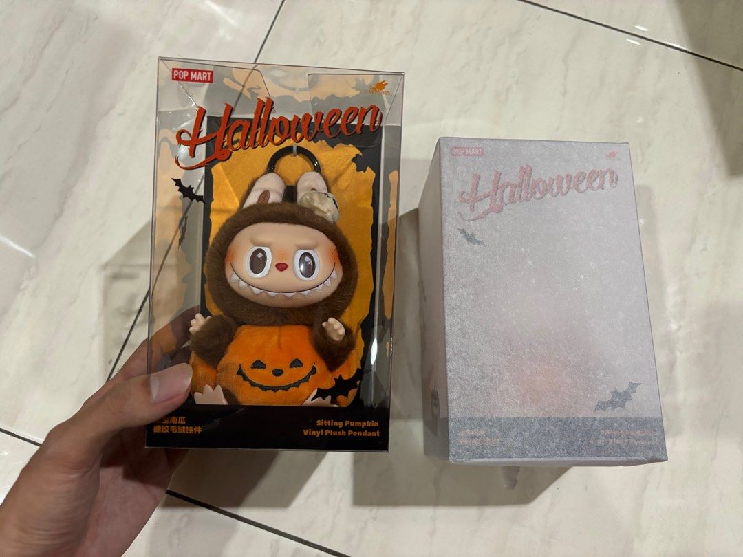 PopMart - Happy Halloween Party Series - Sitting Pumpkin Vinyl Plush ...