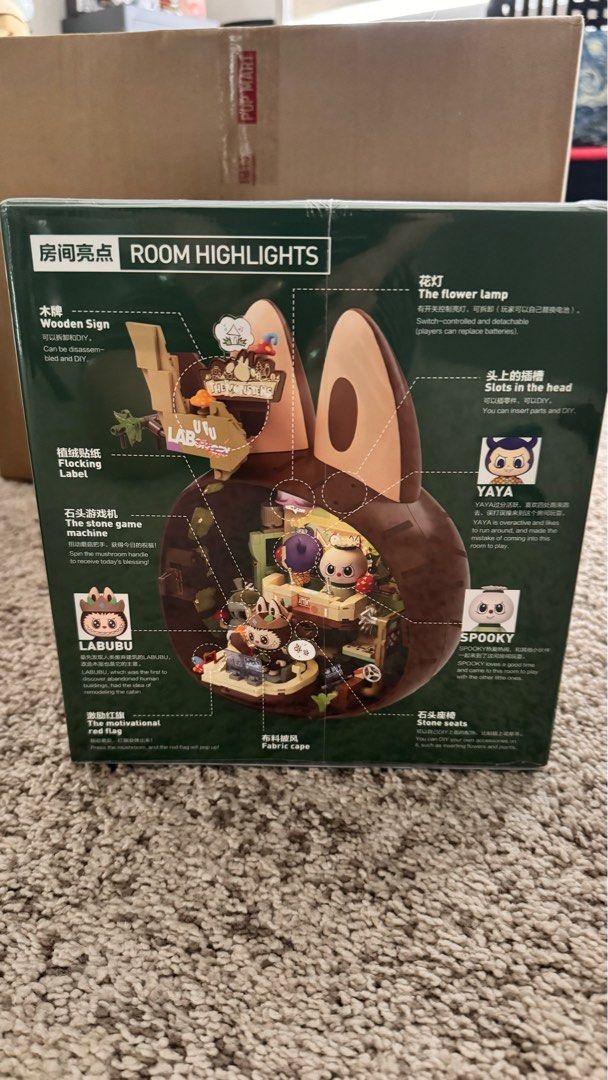 Popmart Labubu Forest secret base playful home, Hobbies & Toys, Toys ...