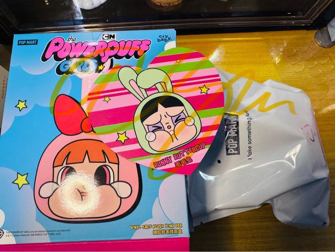 PPG VINYL FACE PENDANT, Hobbies & Toys, Toys & Games on Carousell