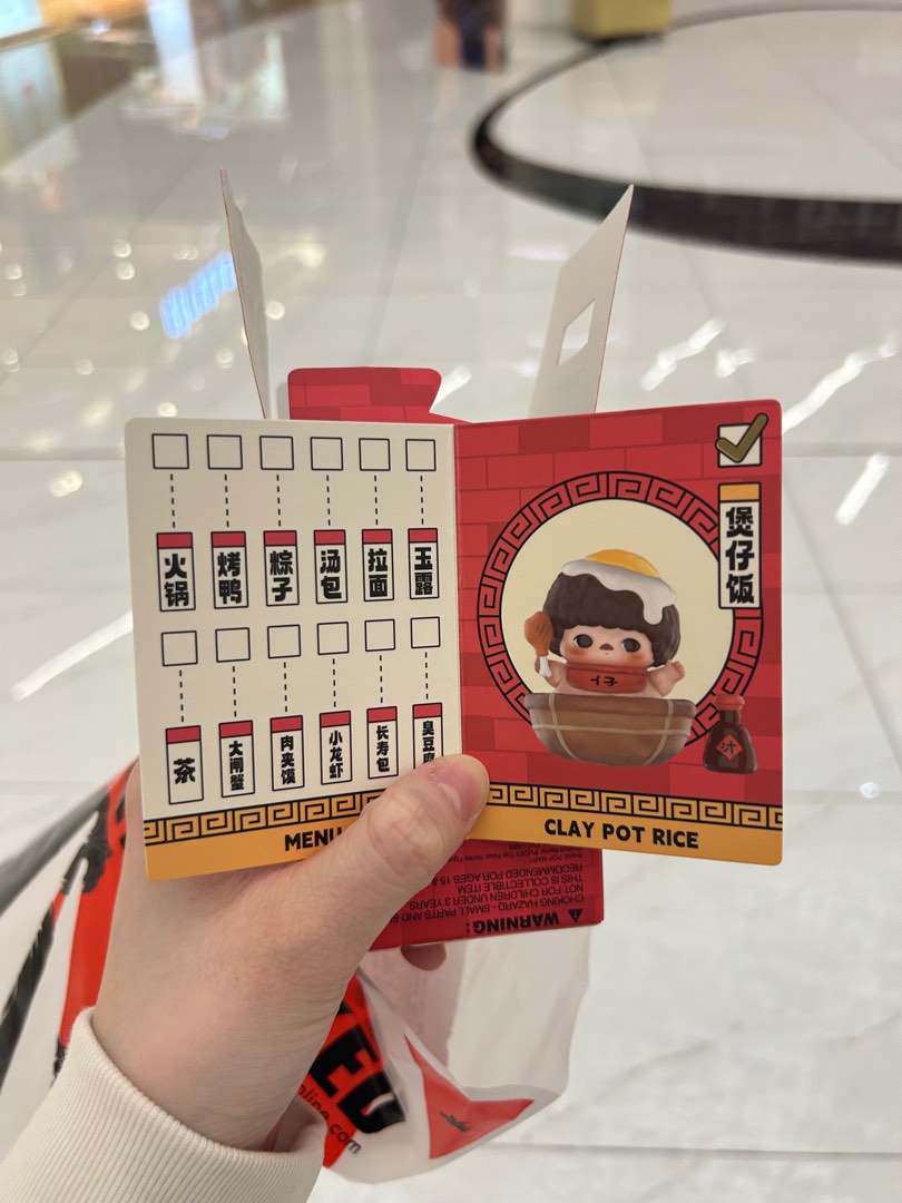 Pucky Clay Pot Rice - Secret, Hobbies & Toys, Toys & Games on Carousell