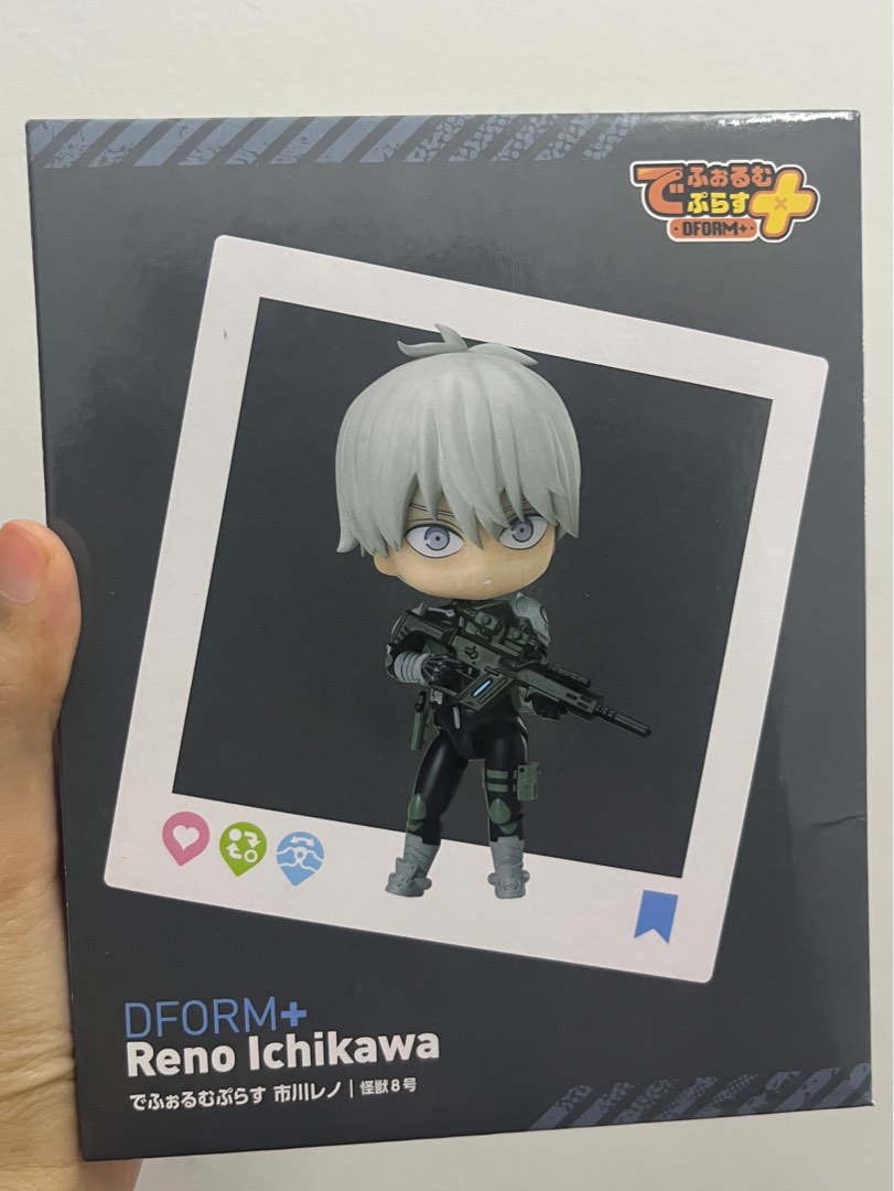 RENO ICHIKAWA KAIJU NO 8 DFORM FIGURE, Hobbies & Toys, Toys & Games on Carousell