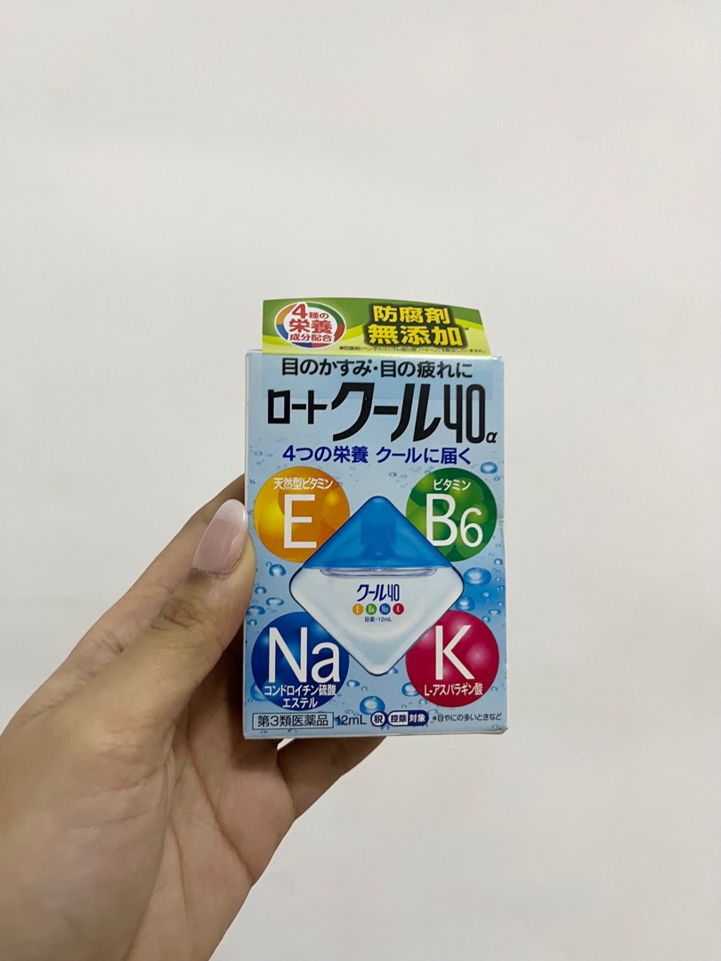 Rohto Blue Eyedrops, Beauty & Personal Care, Vision Care on Carousell