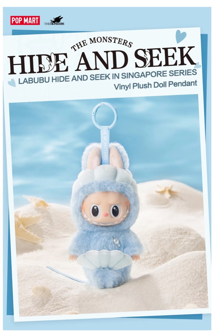 S> BNIB SG edition Merlion Labubu (Merbubu), Hobbies & Toys, Toys ...